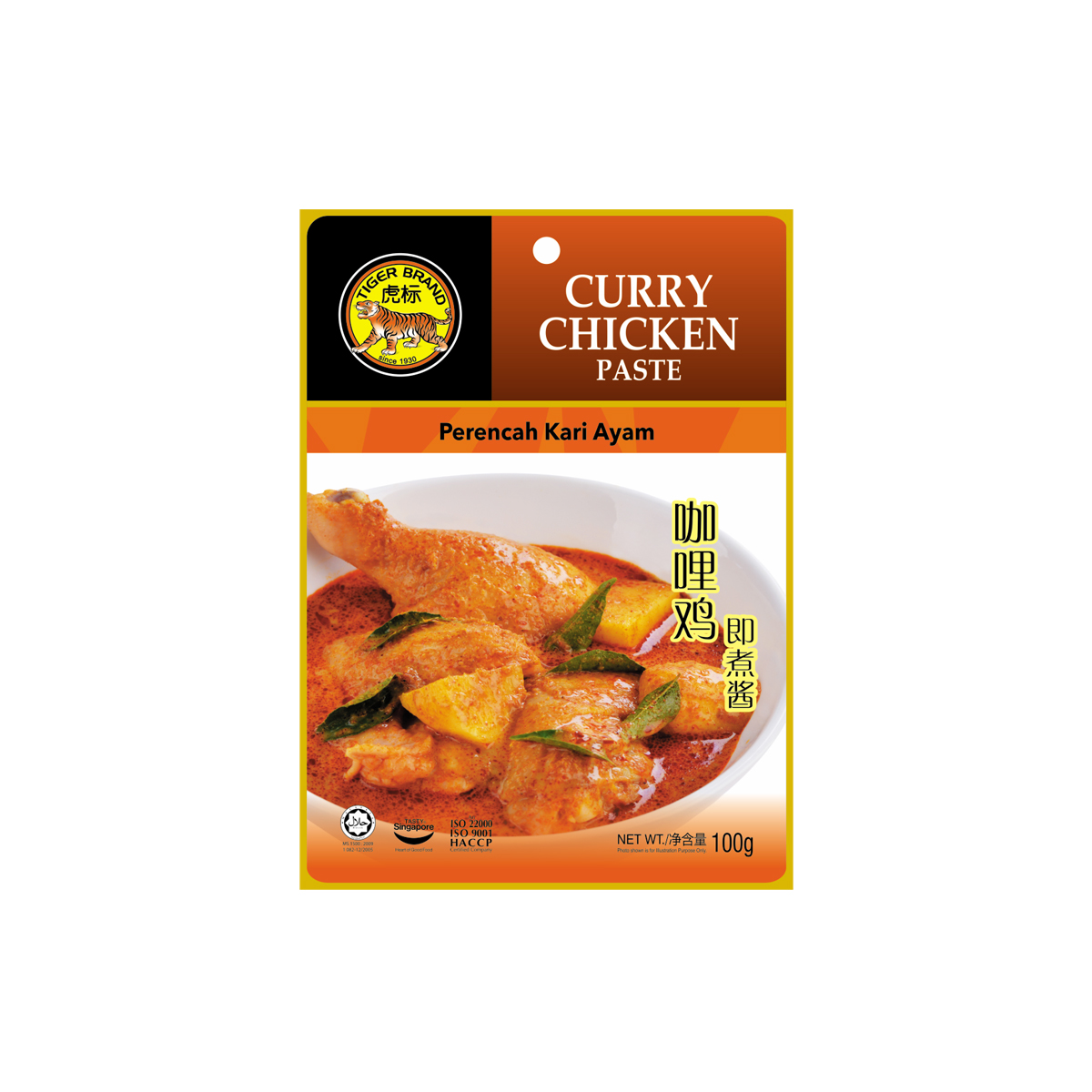 Chicken Curry Paste咖喱鸡即煮酱 - Chuen Cheong Food Industries Pte Ltd