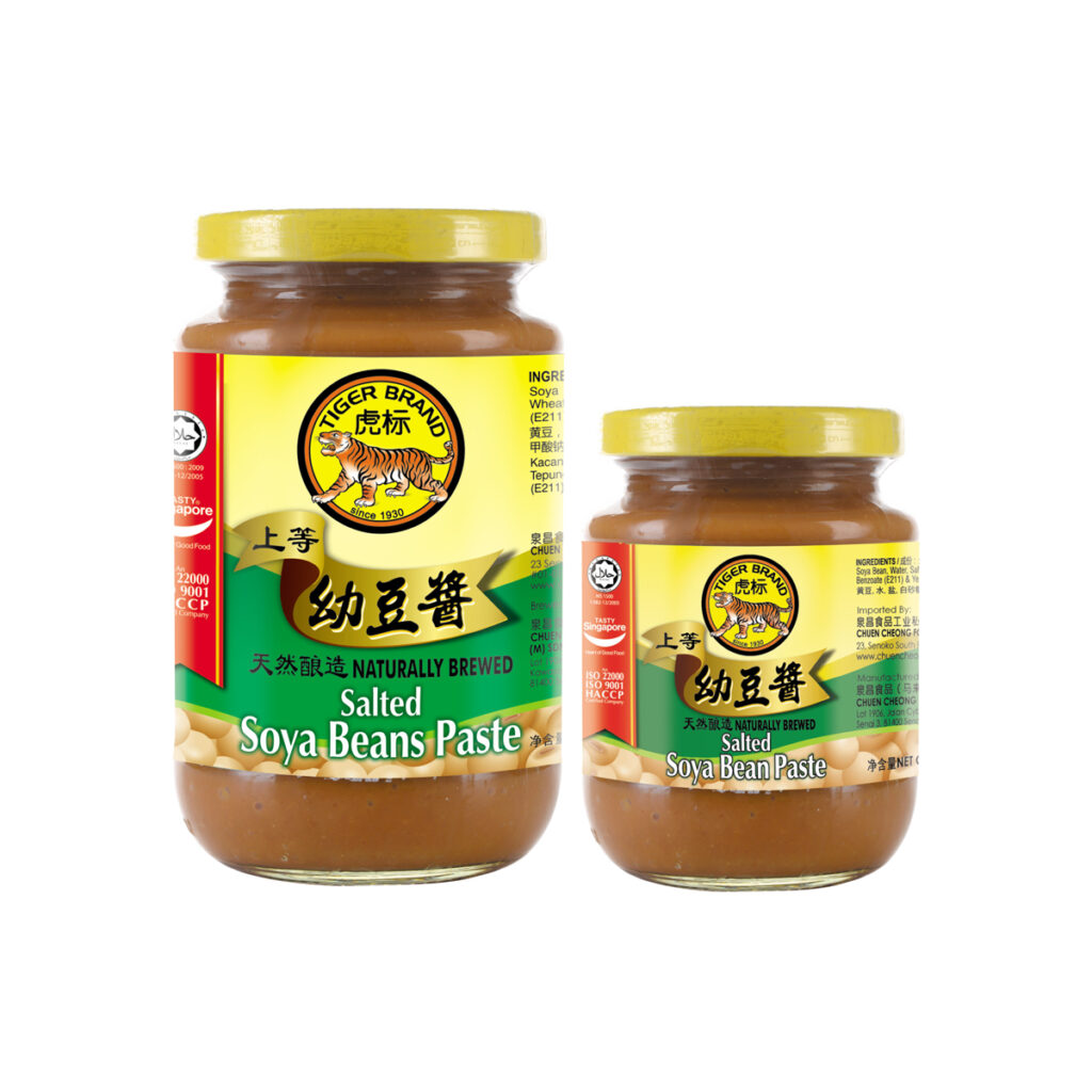 Salted Soya Beans Paste上等幼豆酱 - Chuen Cheong Food Industries Pte Ltd